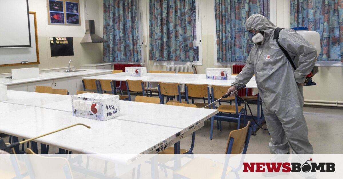 Κορονοϊός-Σχολεία: Έτσι θα επιστρέψουν οι μαθητές στα θρανία ...