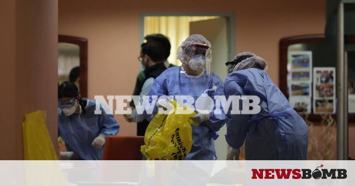 Κορονοϊός: Ποιοι και πότε θα μπορούν να κάνουν το μοριακό τεστ δωρεάν ...