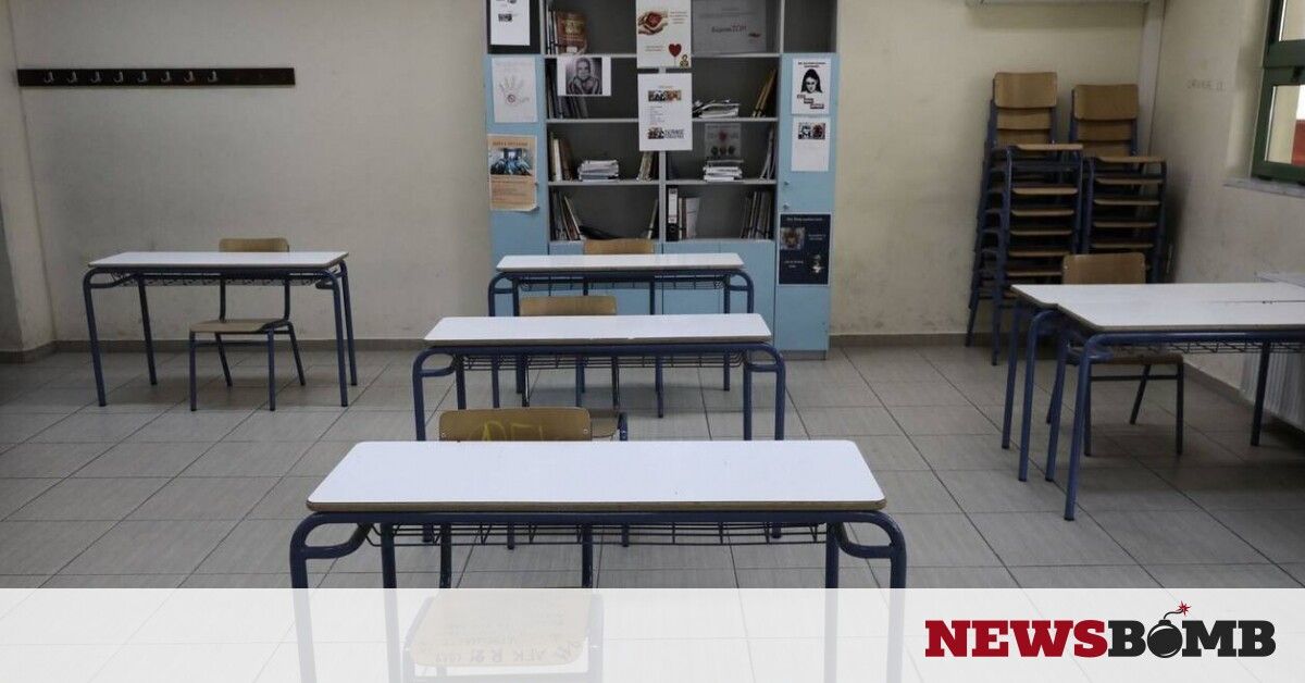 Άνοιγμα Σχολείων: Το μεγάλο ρίσκο με τα δημοτικά σχολεία - Newsbomb