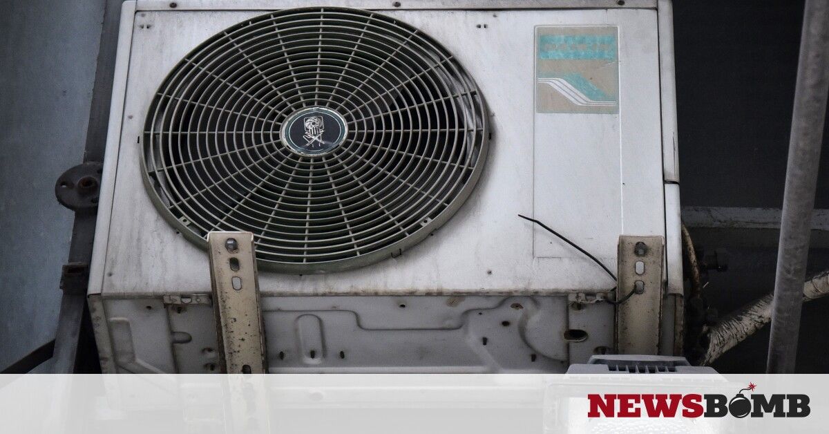 Κορονοϊός: Τι πρέπει να προσέχουμε με τα κλιματιστικά - Η σωστή χρήση ...