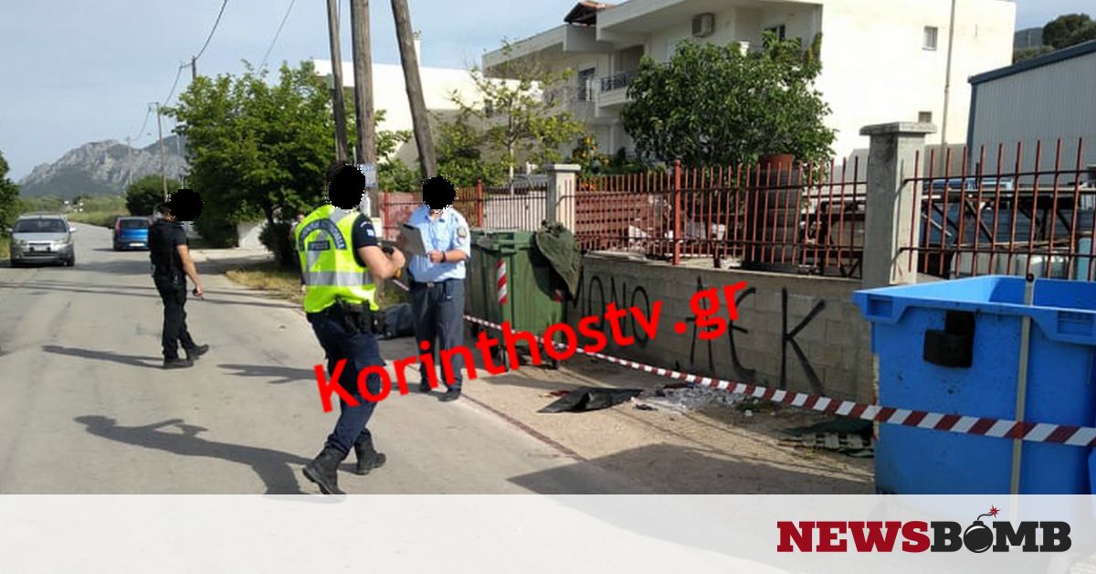 Τροχαίο Κορινθία: Το συγκινητικό «αντίο» του σχολείου στον 15χρονο που ...
