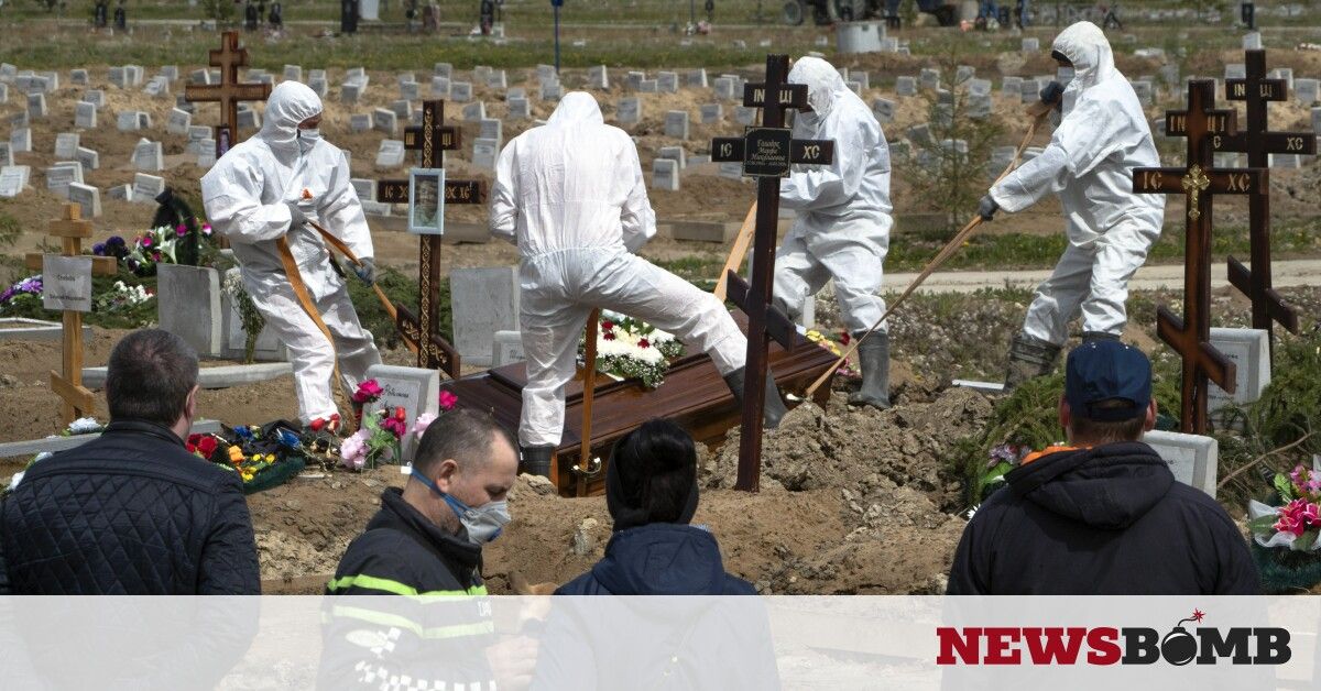 Κορονοϊός: Ο πλανήτης ακόμα μετρά νεκρούς - Ξεπέρασαν τις 300.000 οι ...
