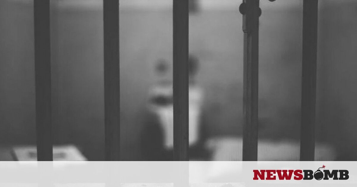 Λάρισα: Άγρια δολοφονία κρατούμενου στις φυλακές - Newsbomb