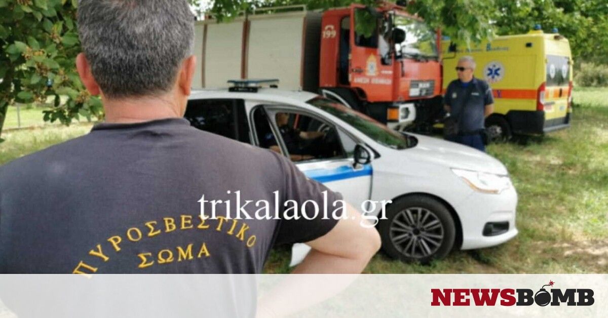 Τρόμος στα Τρίκαλα: Δείτε τι ανακάλυψαν σε χωράφι της περιοχής (pics ...