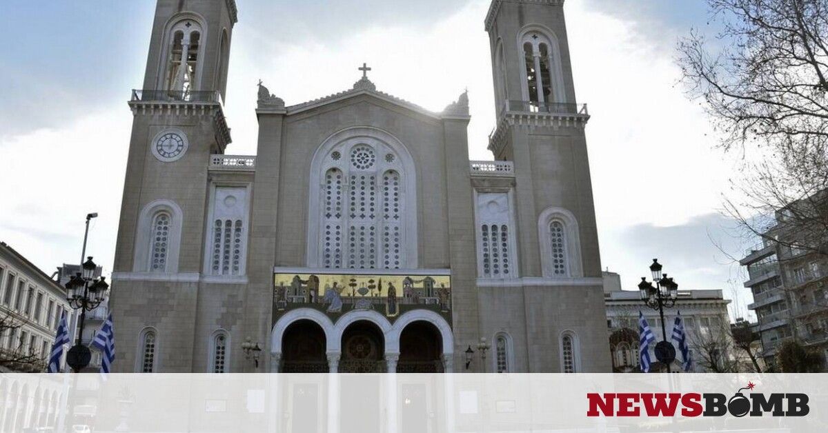Άρση μέτρων: Ανοίγουν οι εκκλησίες το πρωί της Κυριακής - Aντισηπτικό ...