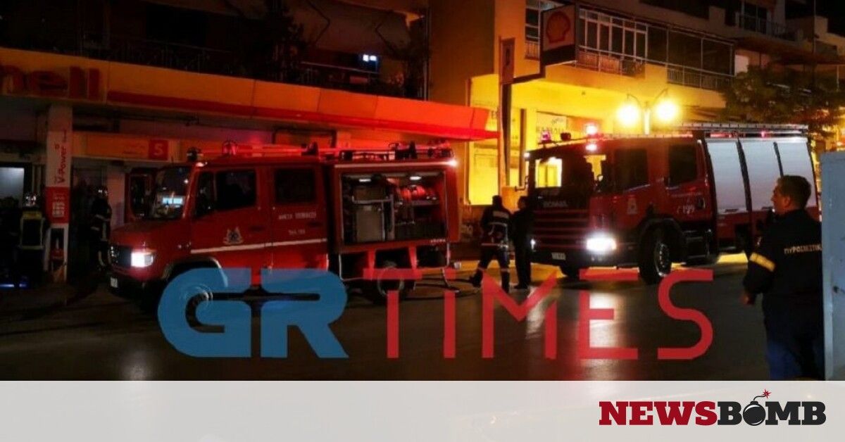 Αναστάτωση στη Θεσσαλονίκη από πυρκαγιά σε βενζινάδικο - Newsbomb