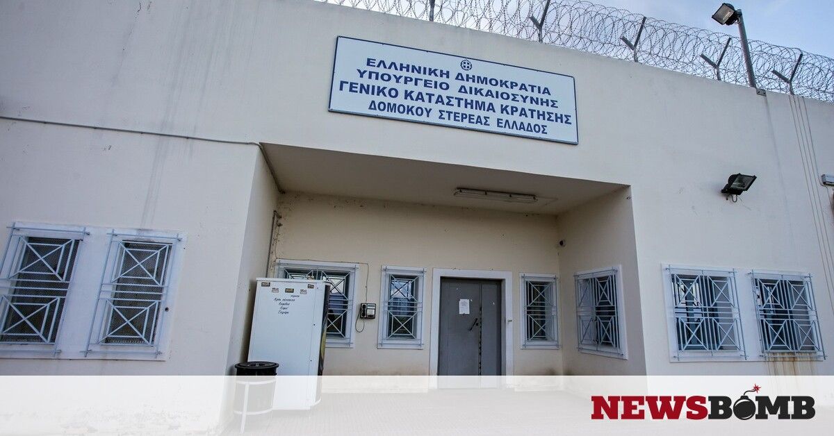 Κορονοϊός στην Ελλάδα: Μερική άρση μέτρων από σήμερα στις φυλακές ...