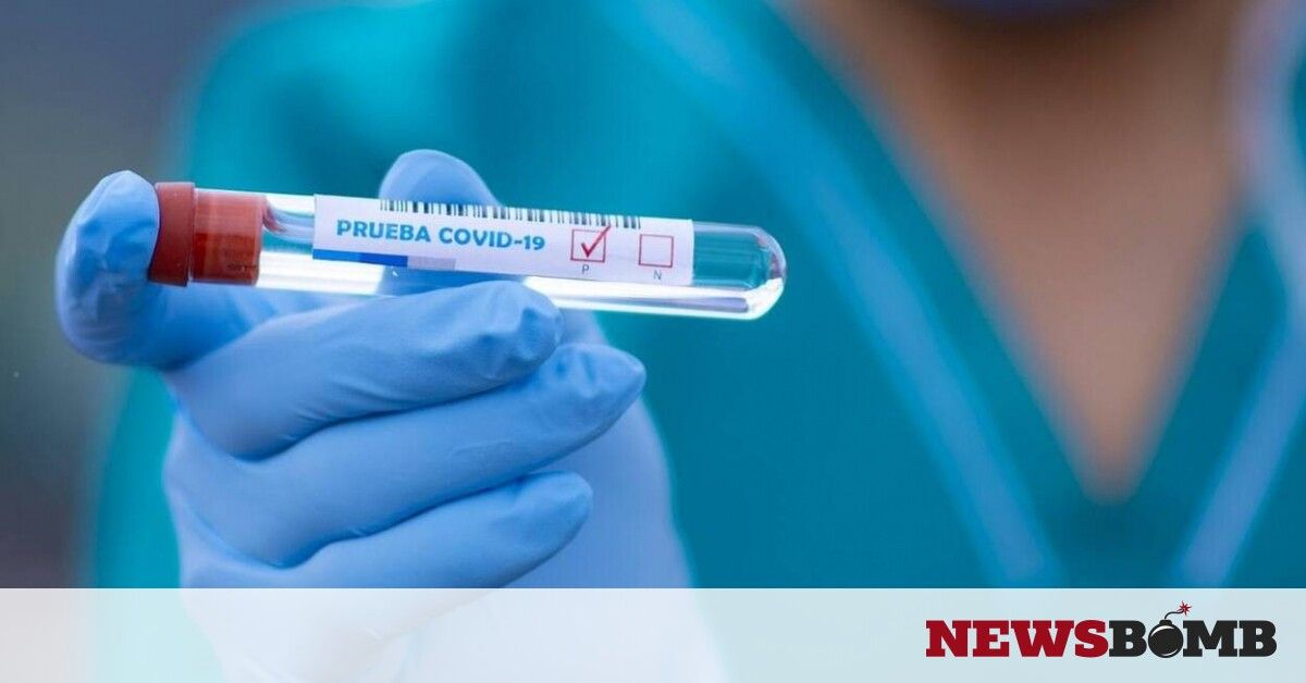 Καθηγητής Χατζηγεωργίου: Fake news για τον κορονοϊό στο YouTube - Newsbomb