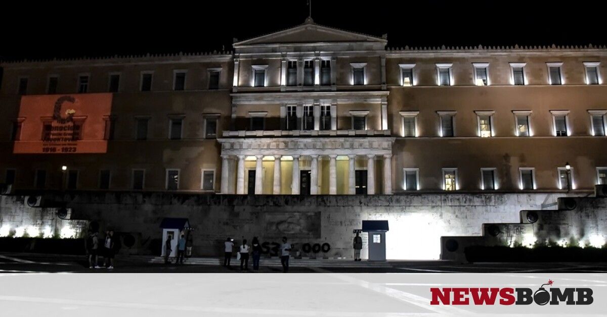Γενοκτονία των Ποντίων: Η Βουλή φωταγωγήθηκε για την επέτειο μνήμης ...