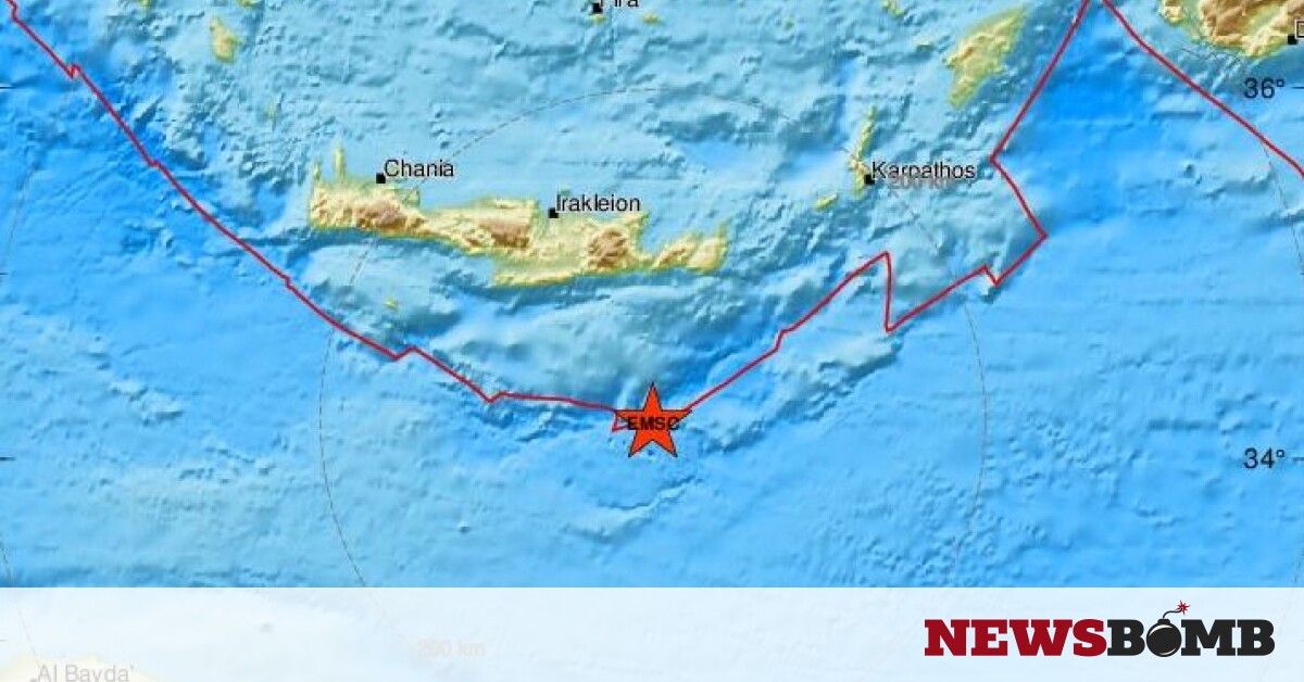 Σεισμός: Νέα σεισμική δόνηση νότια της Κρήτης - Newsbomb