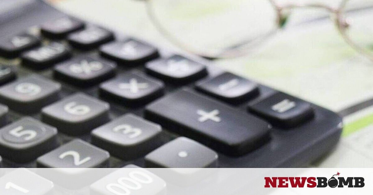 Φορολογικές δηλώσεις 2020: Πόσο φόρο θα πληρώσουμε φέτος - Ποιο είναι ...