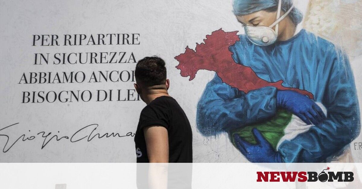 Κορονοϊός Ιταλία: Μείωση των κρουσμάτων και των θανάτων - Λείπουν τα ...