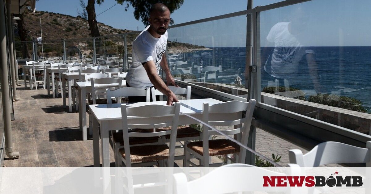 Ανοίγει σήμερα η εστίαση: Αναλυτικές οδηγίες για το πώς θα ...