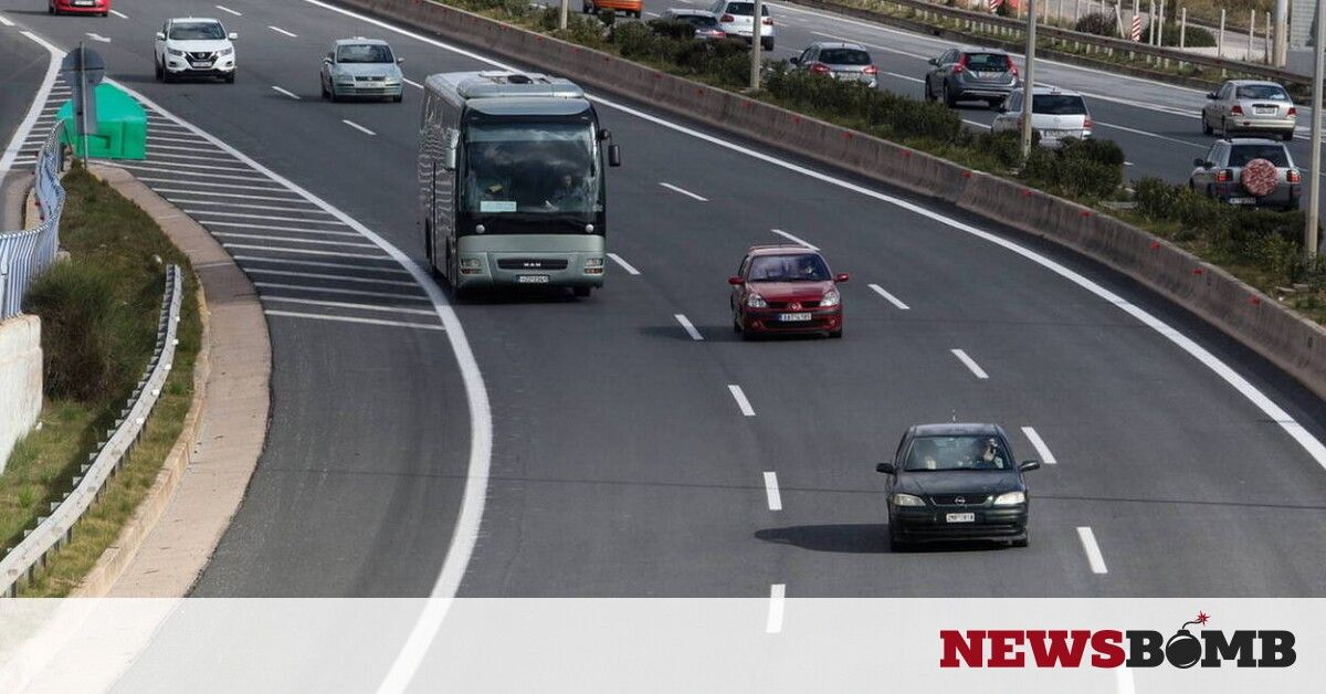 Αττική Οδός: Επαναλειτουργούν τα 12 Σημεία Εξυπηρέτησης Συνδρομητών ...