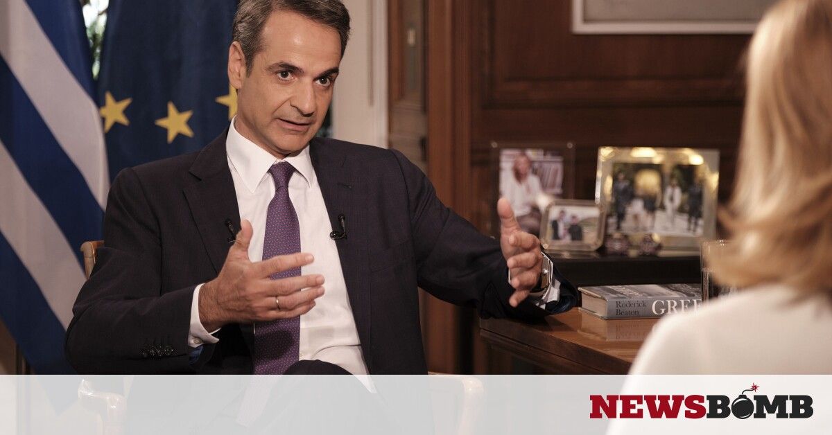 Αυτό είναι το βιβλίο που είχε ο Μητσοτάκης στο γραφείο του κατά τη ...