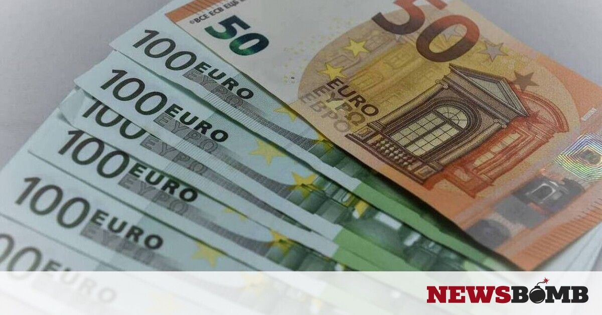 Δώρο Πάσχα 2020: Πότε θα καταβληθει - Τι θα γίνει με όσους είναι σε ...