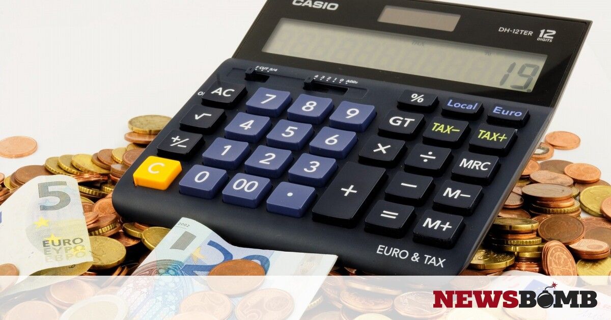 «Επιστρεπτέα προκαταβολή»: Πότε θα αρχίσει ο δεύτερος γύρος για τις ...