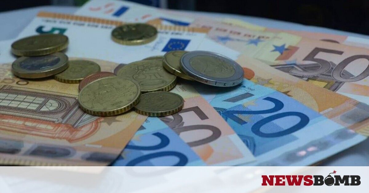 Νέο επίδομα 534 ευρώ: Ποιοι είναι οι δικαιούχοι - Πώς και πότε θα το ...