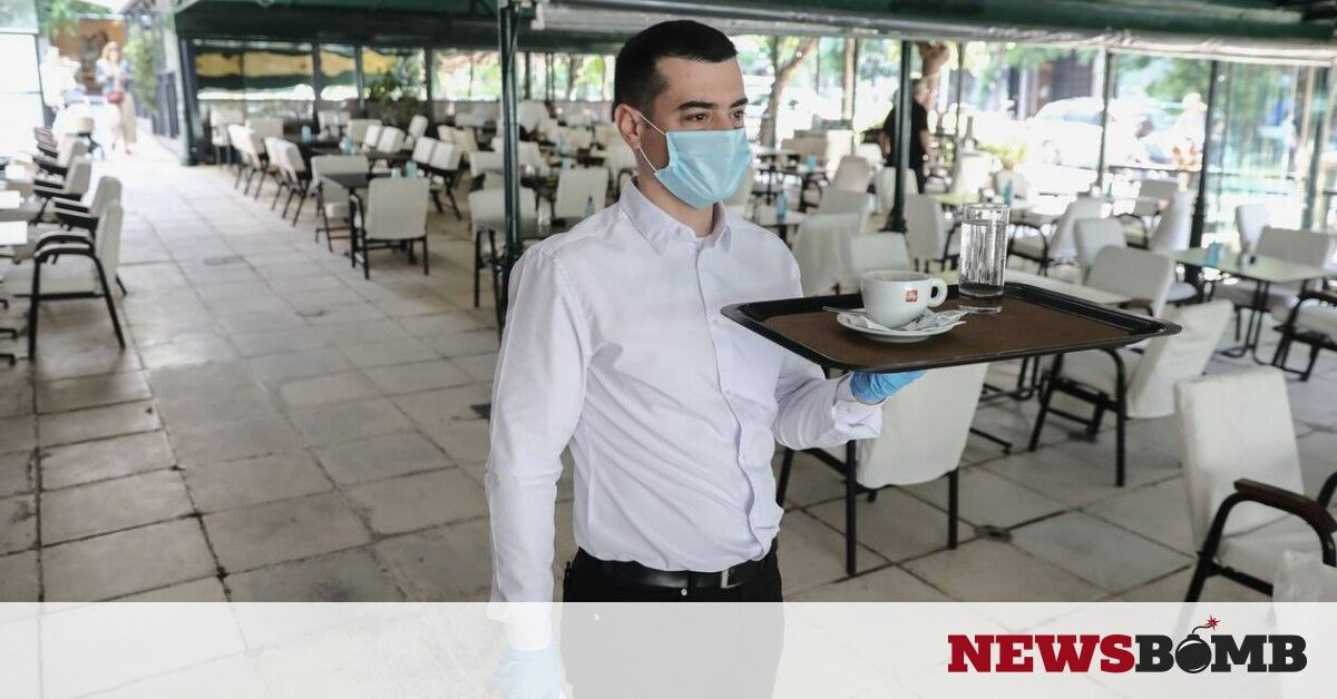 Μειώνεται στο 13% ο ΦΠΑ στην εστίαση από την 1η Ιουνίου - Όλες οι ...