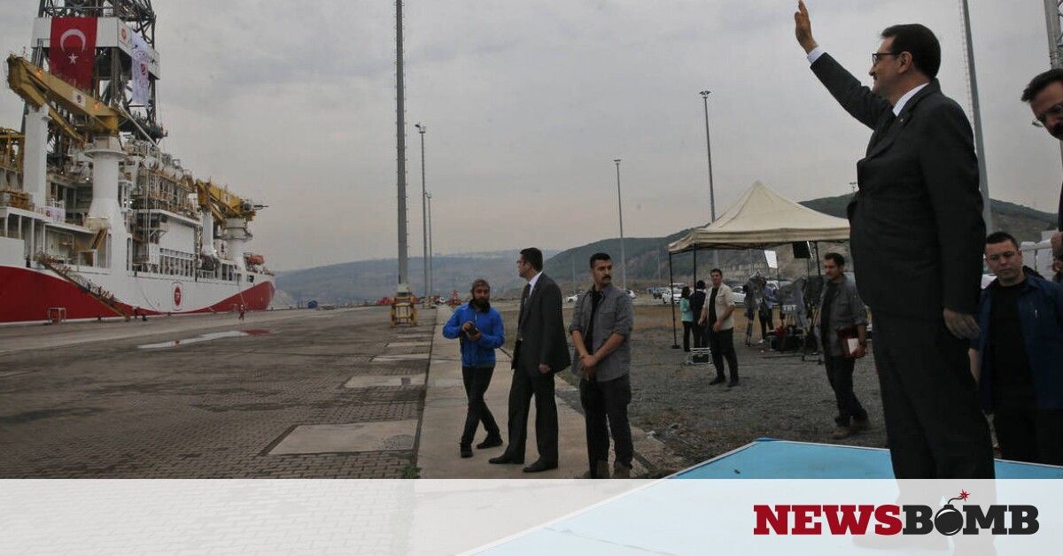 Η Τουρκία στέλνει και δεύτερο γεωτρύπανο στη Μεσόγειο - Newsbomb