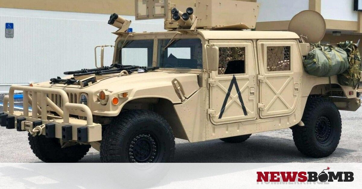 Θα αγοράζατε ένα στρατιωτικό Hummer H2; - Newsbomb