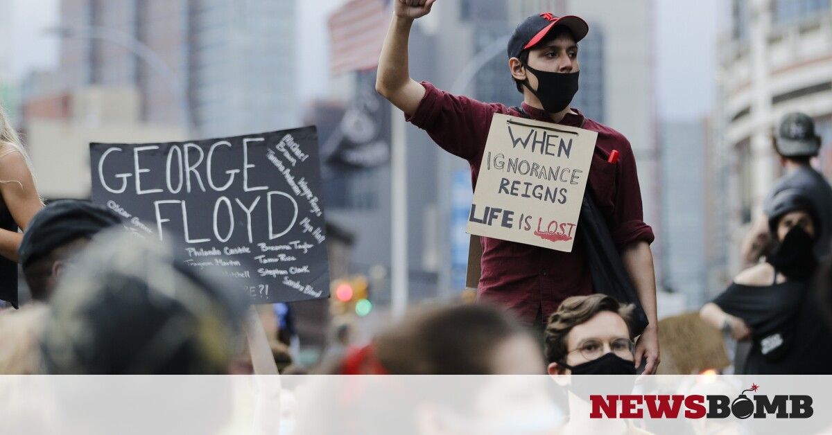 Τζορτζ Φλόιντ: Νέο βίντεο-ντοκουμέντο από τη μοιραία σύλληψη του ...