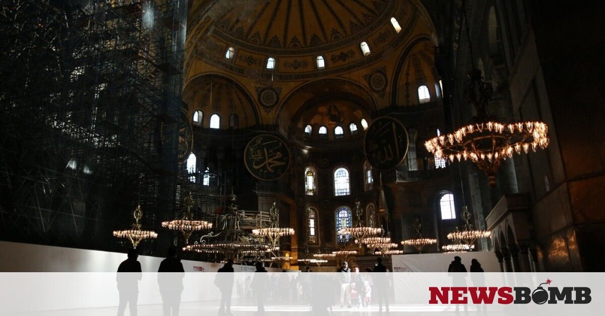 Hurriyet για Αγιά Σοφιά: Η Ελλάδα αντί να κοιτά την κατάντια της ...