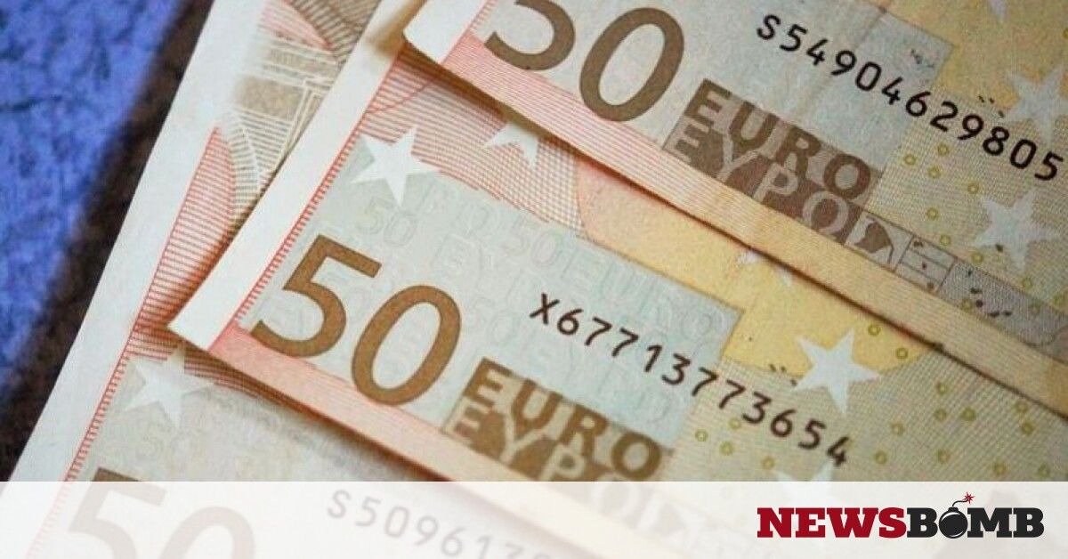 Άδεια ειδικού σκοπού: Τα βήματα για τη δήλωσή της - Η καταληκτική ...