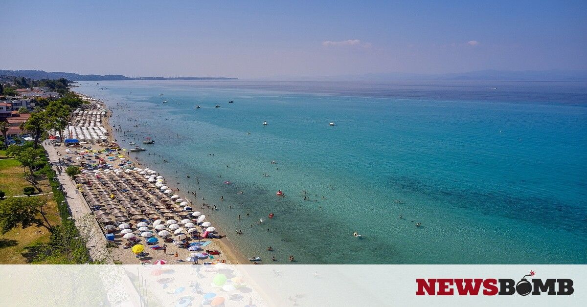 Ο καιρός το εορταστικό τριήμερο του Αγίου Πνεύματος - Newsbomb