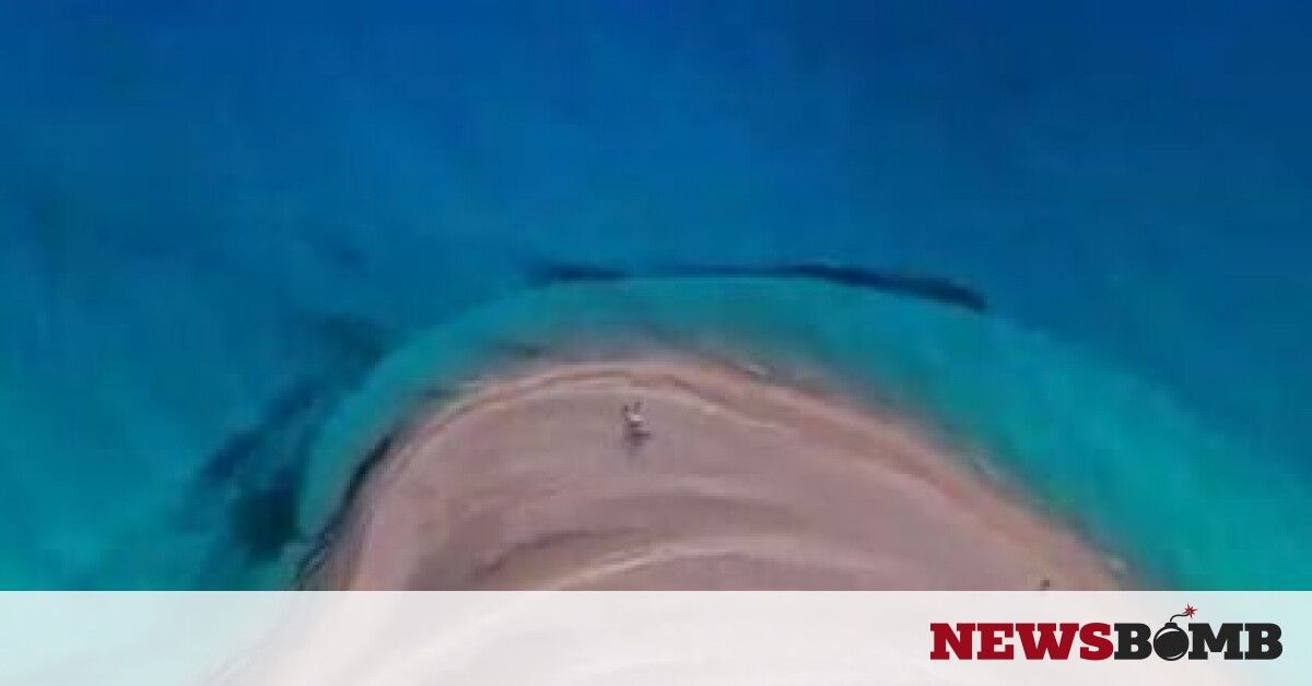 Πού βρίσκεται η μαγευτική παραλία που βλέπουμε στο σποτ για τον ...
