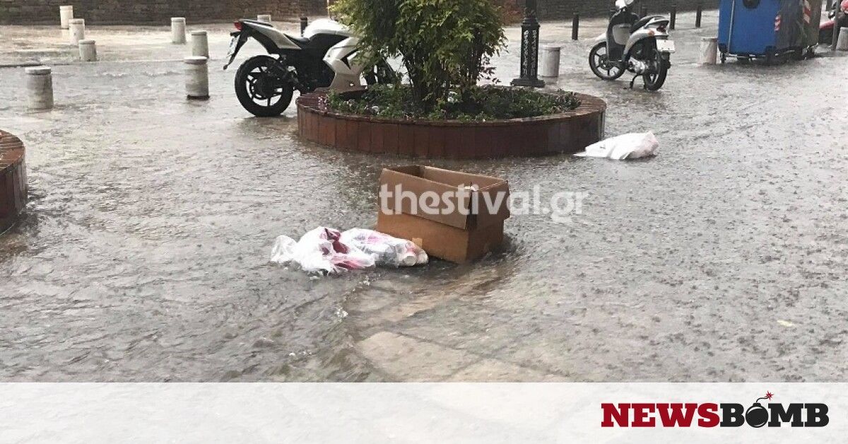 Η κακοκαιρία «χτύπησε» τη Θεσσαλονίκη - Πλημμύρισαν σπίτια (pics ...