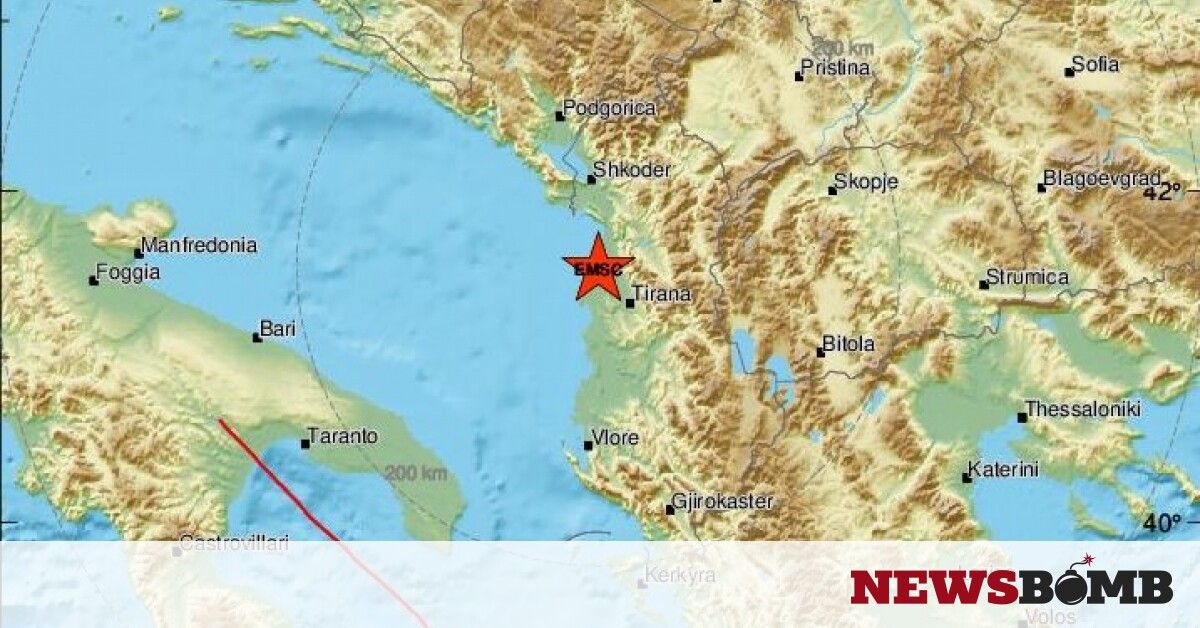 Σεισμός στην Αλβανία - Κοντά στα Τίρανα το επίκεντρο - Newsbomb