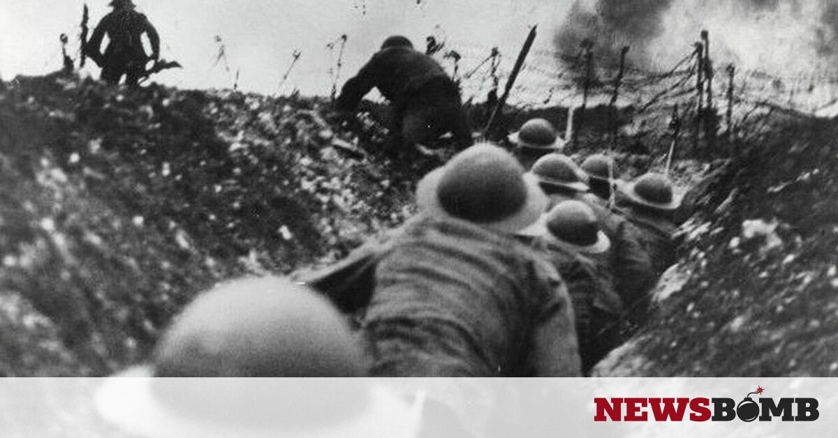 Σαν σήμερα το 1917 η Ελλάδα εισέρχεται επισήμως στον Α' Παγκόσμιο ...