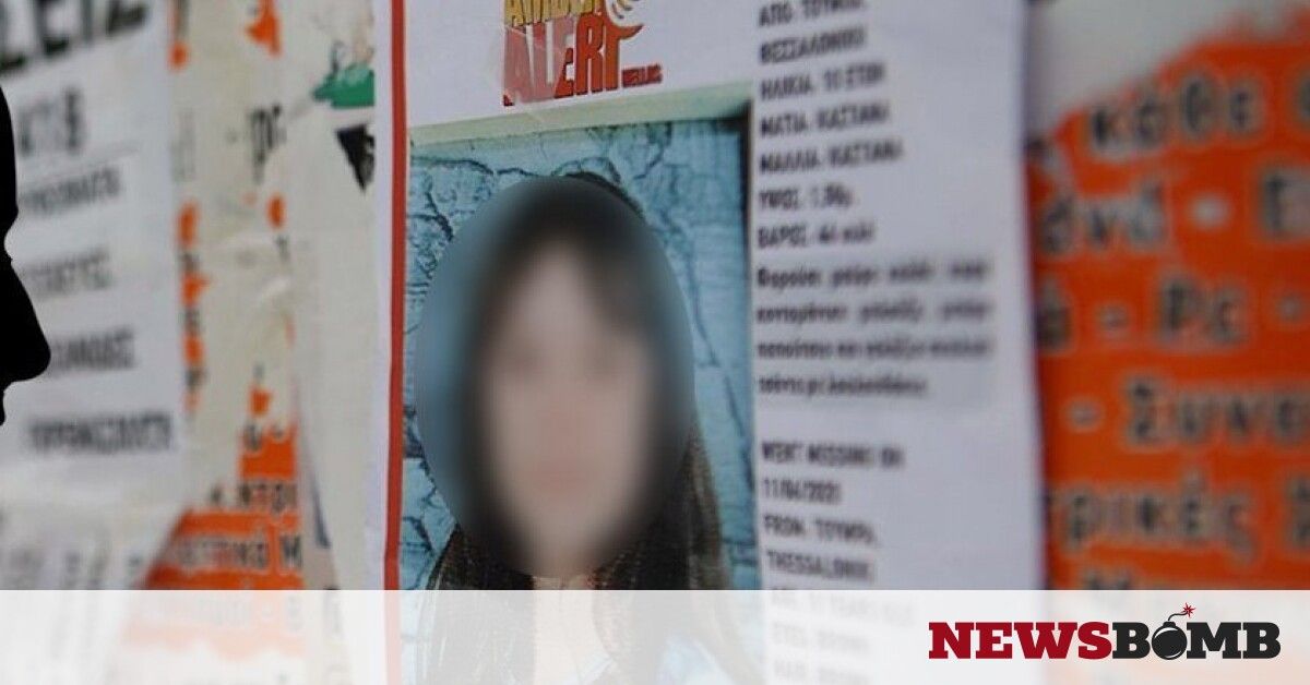 Απαγωγή Μαρκέλλας: Ποιος και γιατί έδωσε ναρκωτικά στη 10χρονη - Newsbomb