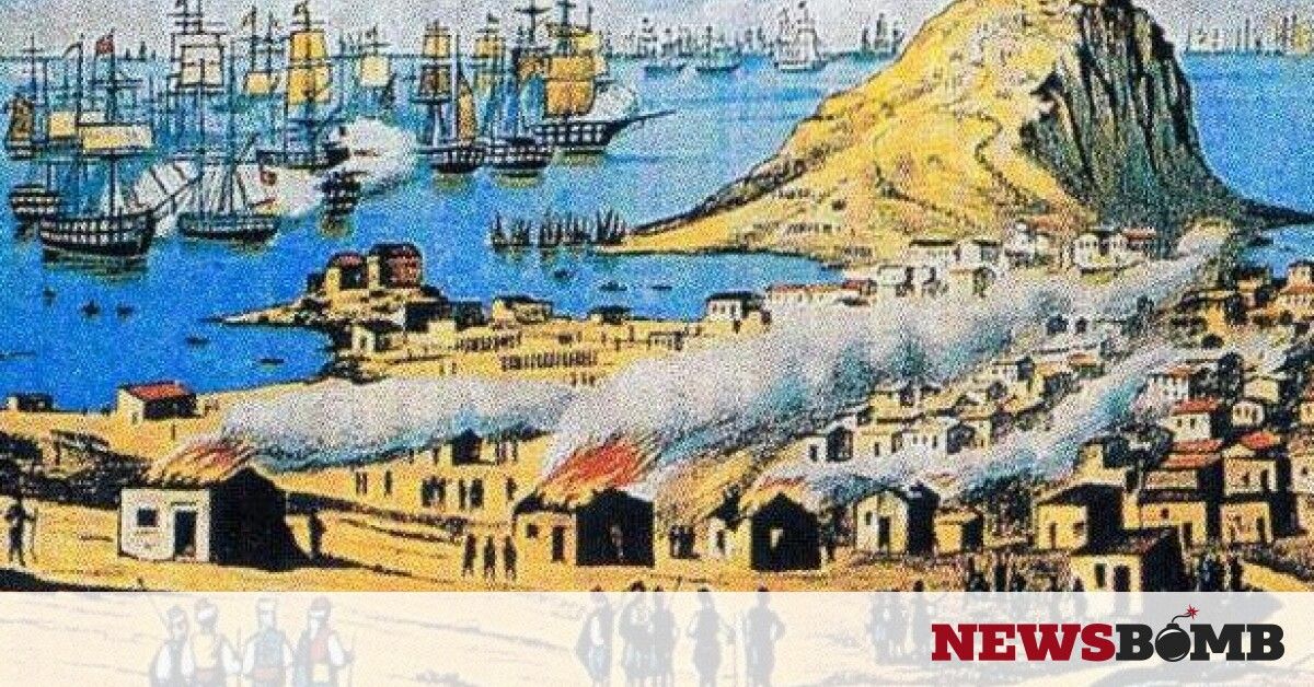 Σαν σήμερα το 1824 οι Τούρκοι καταστρέφουν τα Ψαρά - Newsbomb