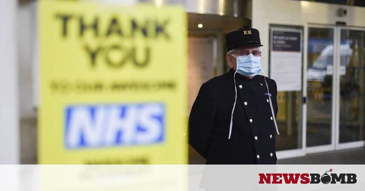 Βρετανία: Χαλάρωση των περιορισμών και για τις ευάλωτες ομάδες - Newsbomb