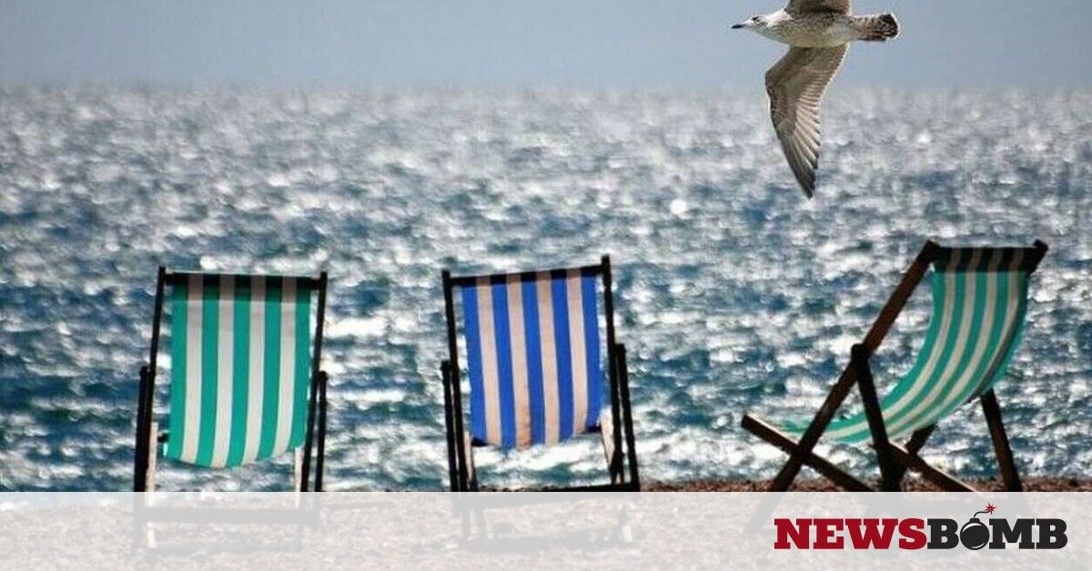 Κοινωνικός Τουρισμός 2020: Δείτε βήμα - βήμα πώς να συμπληρώσετε την ...