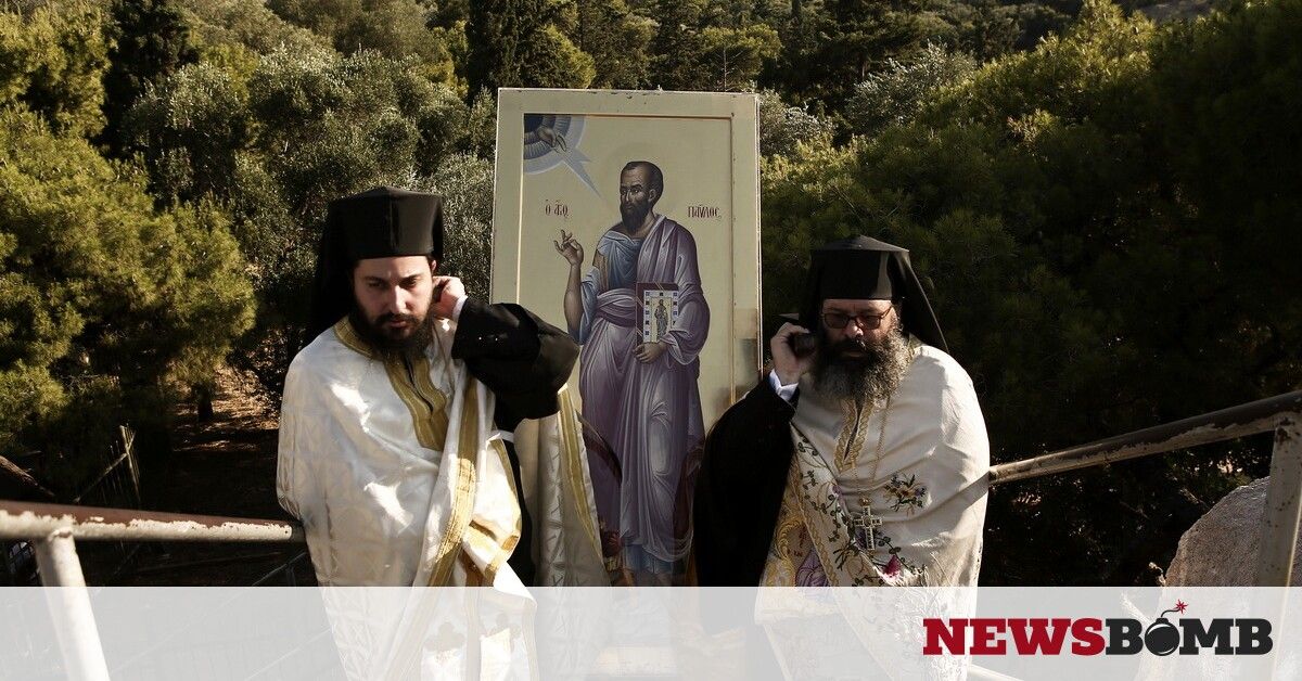 Μέγας Πανηγυρικός Εσπερινός στον ιερό Βράχο του Αρείου Πάγου - Newsbomb