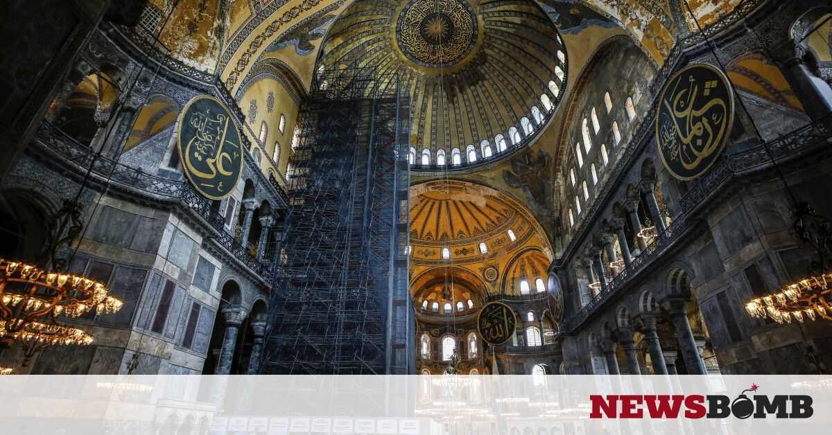 Αγία Σοφία: Σήμερα η απόφαση του τουρκικού δικαστηρίου - Παρέμβαση ...