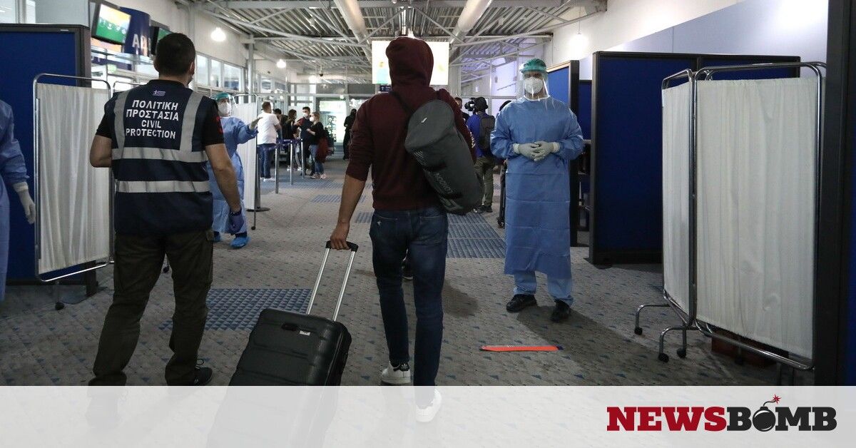 Κορονοϊός: «Μπλόκο» στους Σέρβους τουρίστες - Σε αναβρασμό η Βόρεια ...