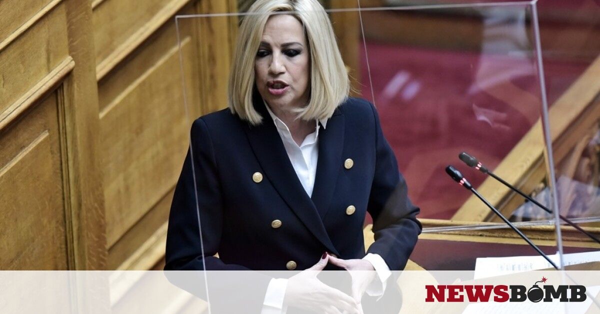 ΚΙΝΑΛ: Το βίντεο για τον ένα χρόνο διακυβέρνησης ΝΔ - Newsbomb