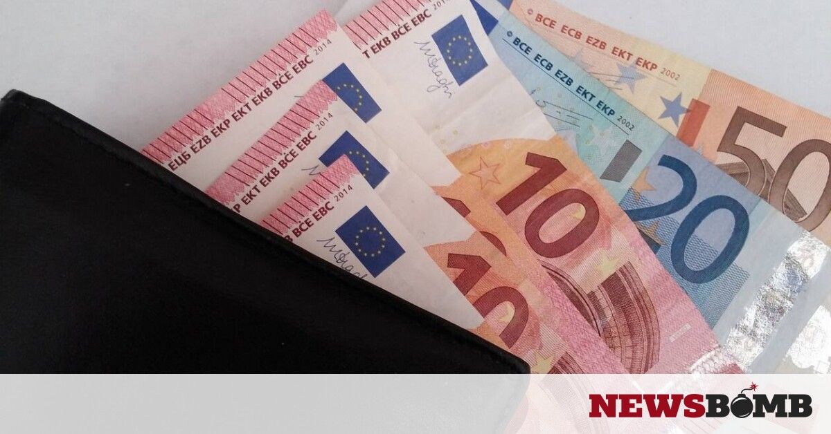 Επικουρικές: Πώς θα δηλωθούν τα αναδρομικά στην εφορία - Newsbomb