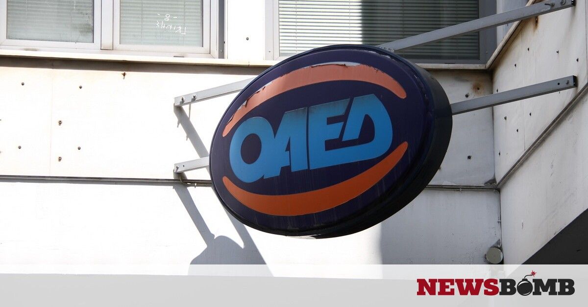 ΟΑΕΔ - Google: Το νέο πρόγραμμα για 3.000 ανέργους - Θα λάβουν 550 ευρώ ...