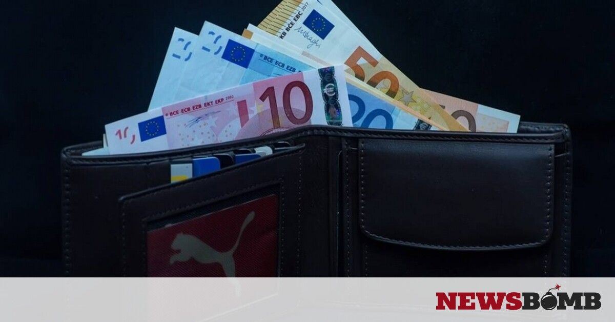 Αποζημίωση ειδικού σκοπού: Πιστώνεται σήμερα νέα πληρωμή σε 76.508 ...