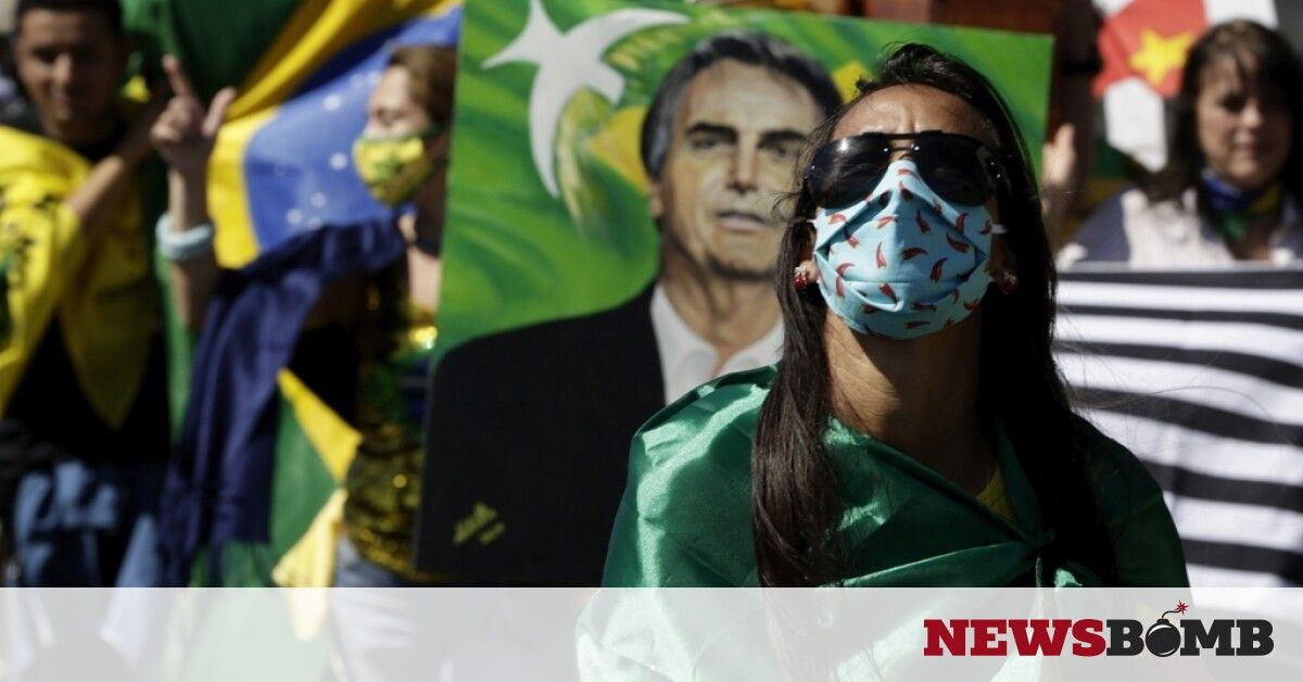 Βραζιλία: Διαδήλωση συμπαράστασης για τον Μπολσονάρου που παραμένει σε ...