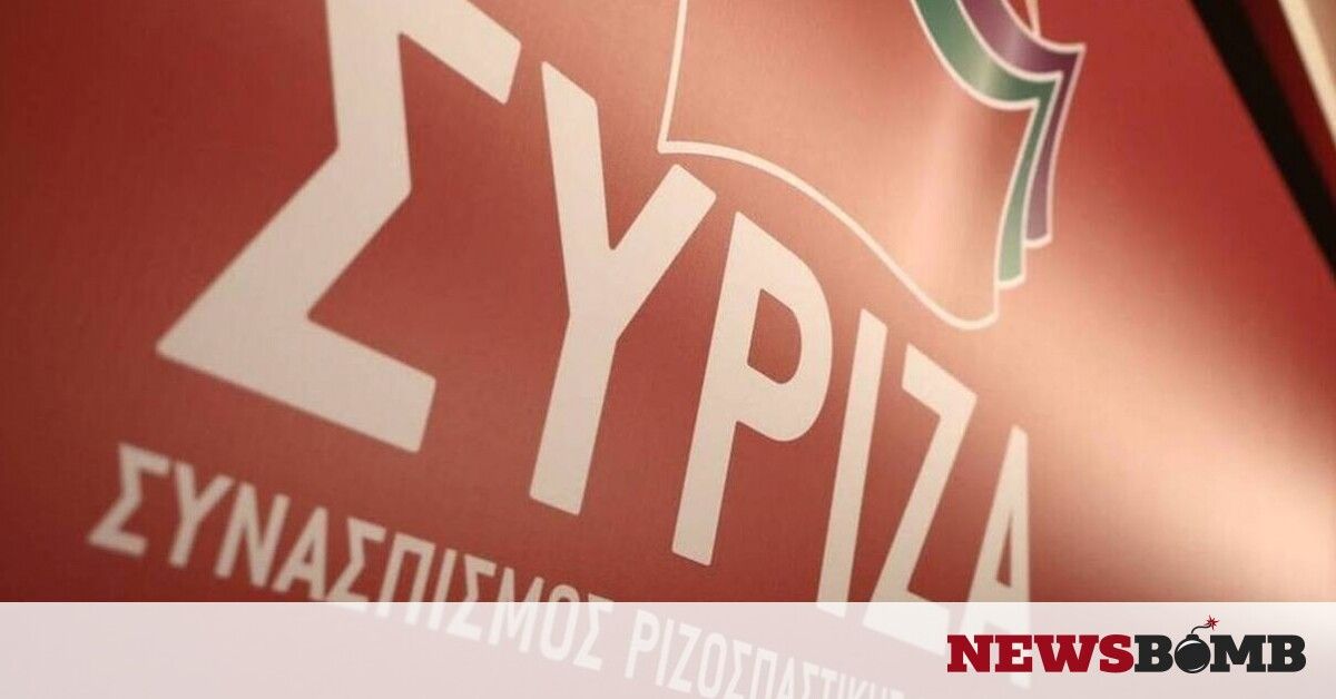 Συνέντευξη Τύπου διοργανώνει ο ΣΥΡΙΖΑ με θέμα: «Η δημοκρατία ...