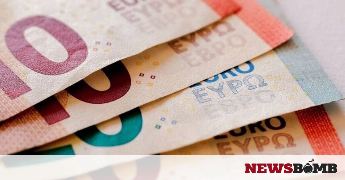 Συντάξεις Αυγούστου 2020: Πότε πληρώνονται κύριες και επικουρικές - Οι ...