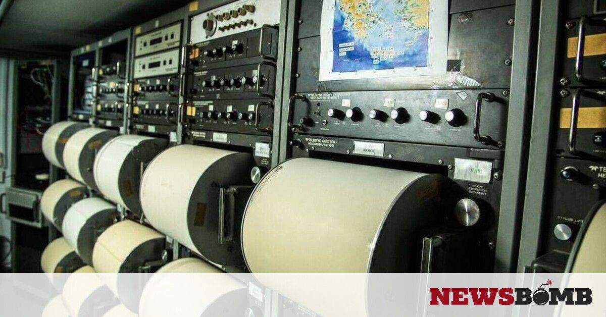 Σεισμός ΤΩΡΑ στην Εύβοια: Αισθητός στην Αττική - Newsbomb