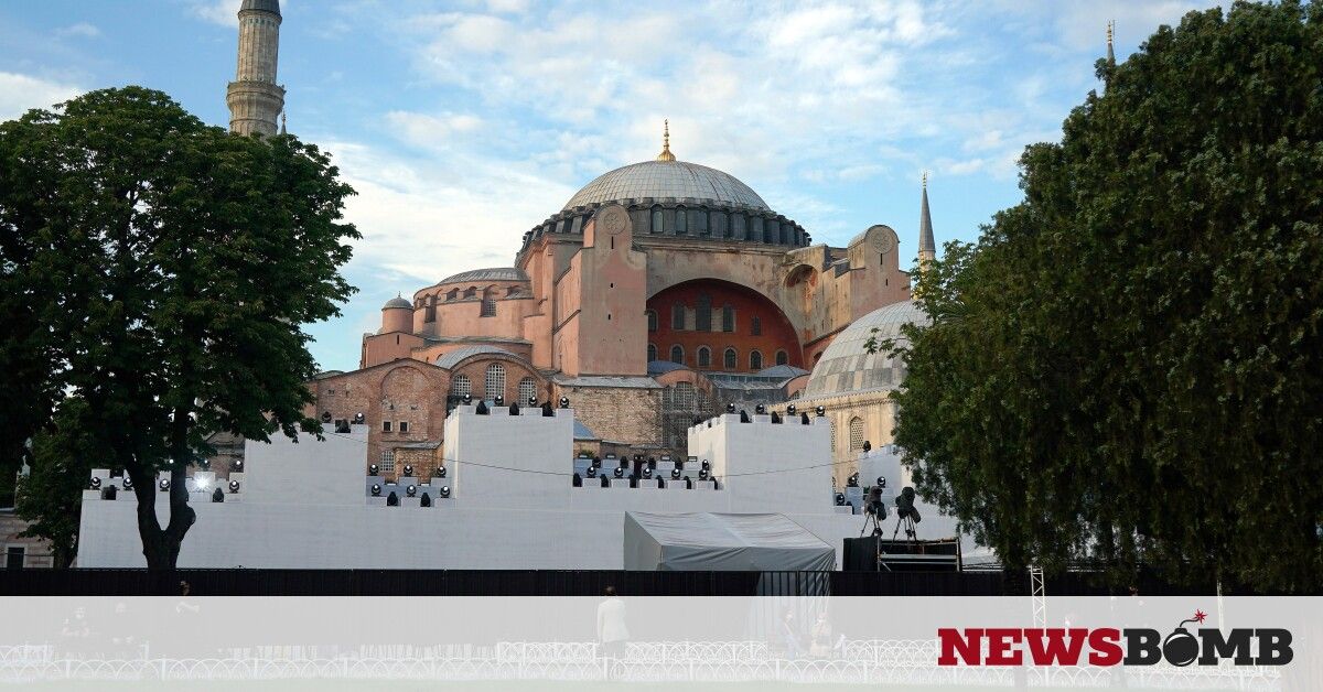 Κοινή δήλωση των Μητροπολιτών της Θράκης για την Αγία Σοφία: Αποτελεί ...