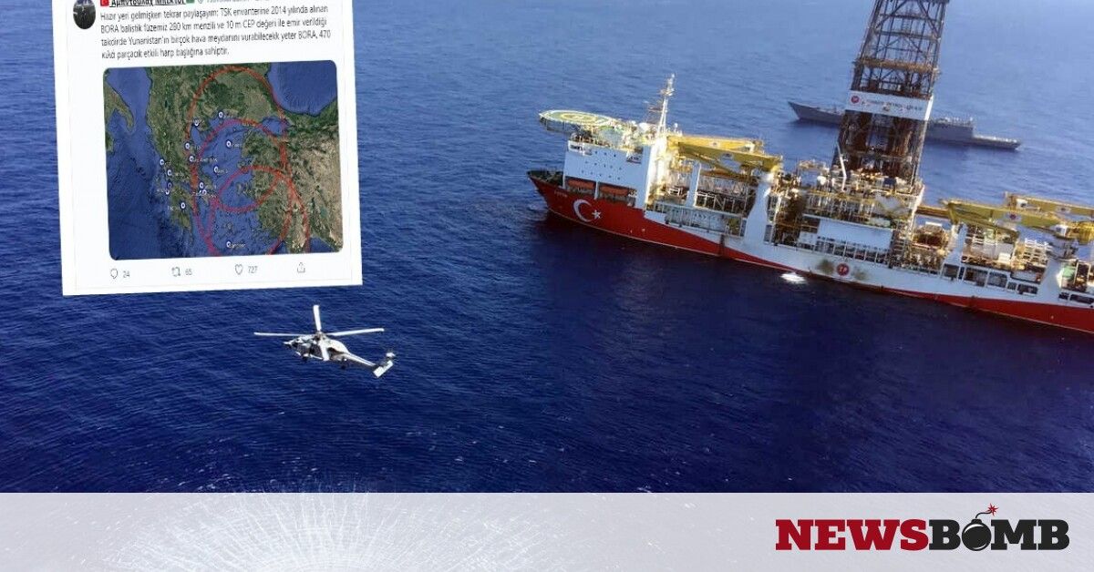 Καστελόριζο: Οι Τούρκοι στοχοποιούν ελληνικές πόλεις με βαλλιστικούς ...